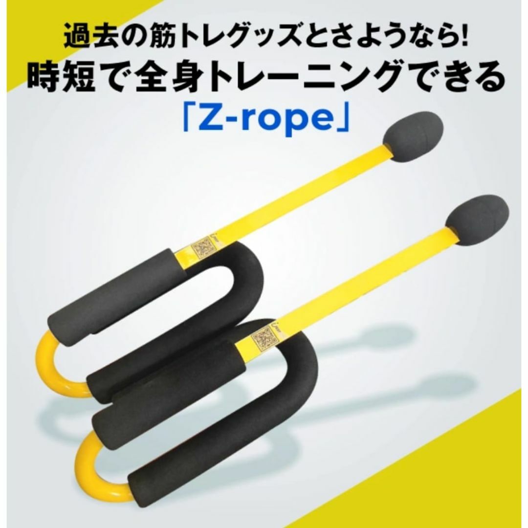シックスパッド フットフィットライト SIXPAD Foot Fit Lite シックスパッド フットフィットライト SIXPAD Foot Fit Lite