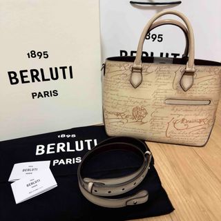 BERLUTI(トートバッグ ・ ホワイト/白色系)のフリマアイテム一覧 BERLUTI(トートバッグ ・ ホワイト/白色系)のフリマアイテム一覧