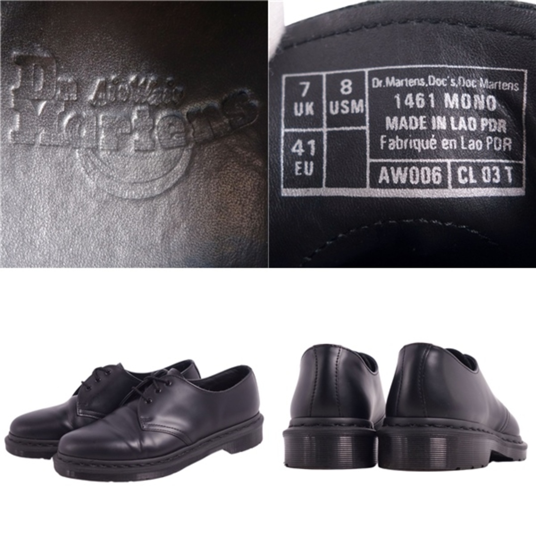 Dr.Martens - 美品 ドクターマーチン Dr.Martens レザーシューズ Dr.Martens - 美品 ドクターマーチン Dr.Martens レザーシューズ
