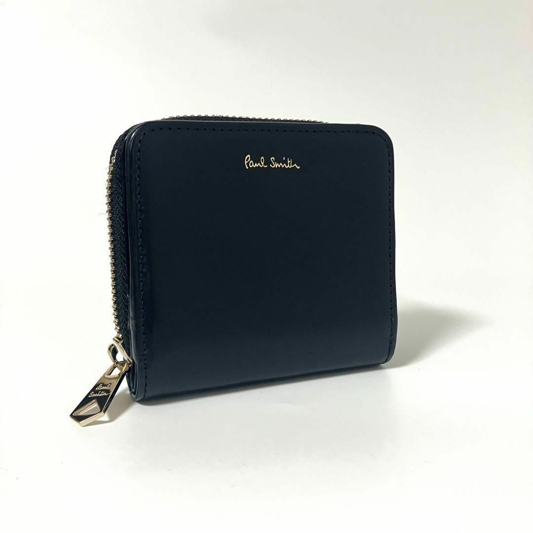 Paul Smith - 新品✨ポールスミス✨Paul Smith✨ベジタン Paul Smith - 新品✨ポールスミス✨Paul Smith✨ベジタン