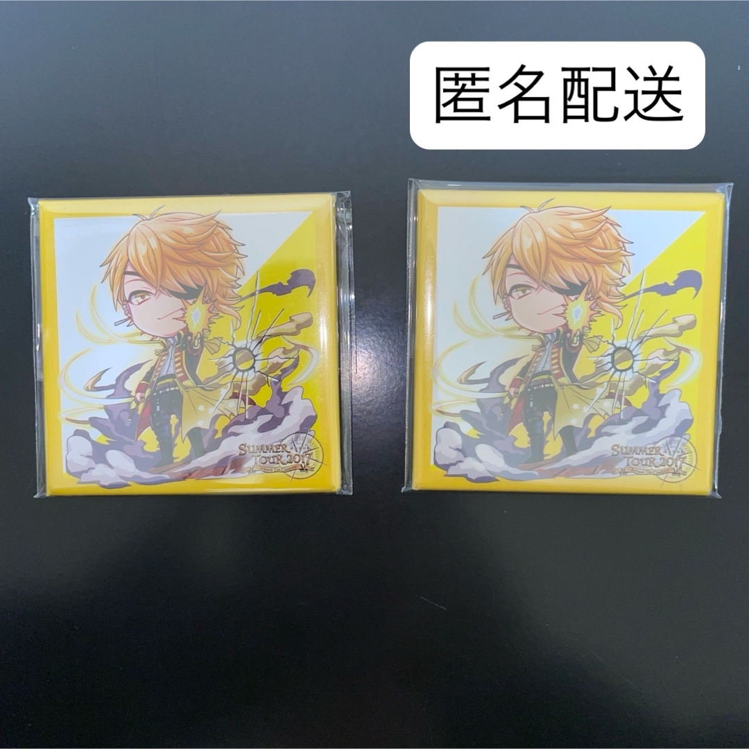 センラ 広けれ 夏ツ 缶バッチ 浦島坂田船 売買された センラ 広けれ 夏ツ 缶バッチ 浦島坂田船 売買された