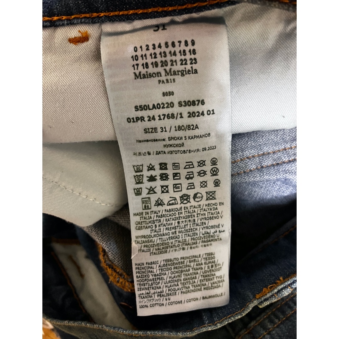 Maison Margiela(旧Maison Martin Margiela) - 新品 31 Maison Margiela(旧Maison Martin Margiela) - 新品 31