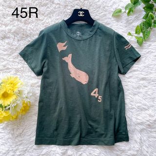 45R(Tシャツ(半袖/袖なし))のフリマアイテム一覧 45R(Tシャツ(半袖/袖なし))のフリマアイテム一覧