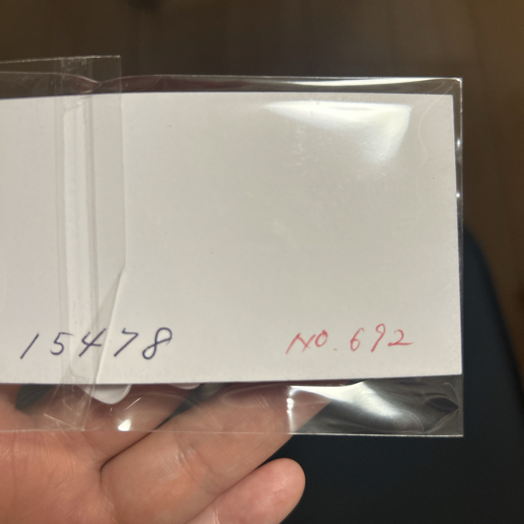商品確認用ページ(1/3)です。ここからは購入できません 商品確認用ページ(1/3)です。ここからは購入できません