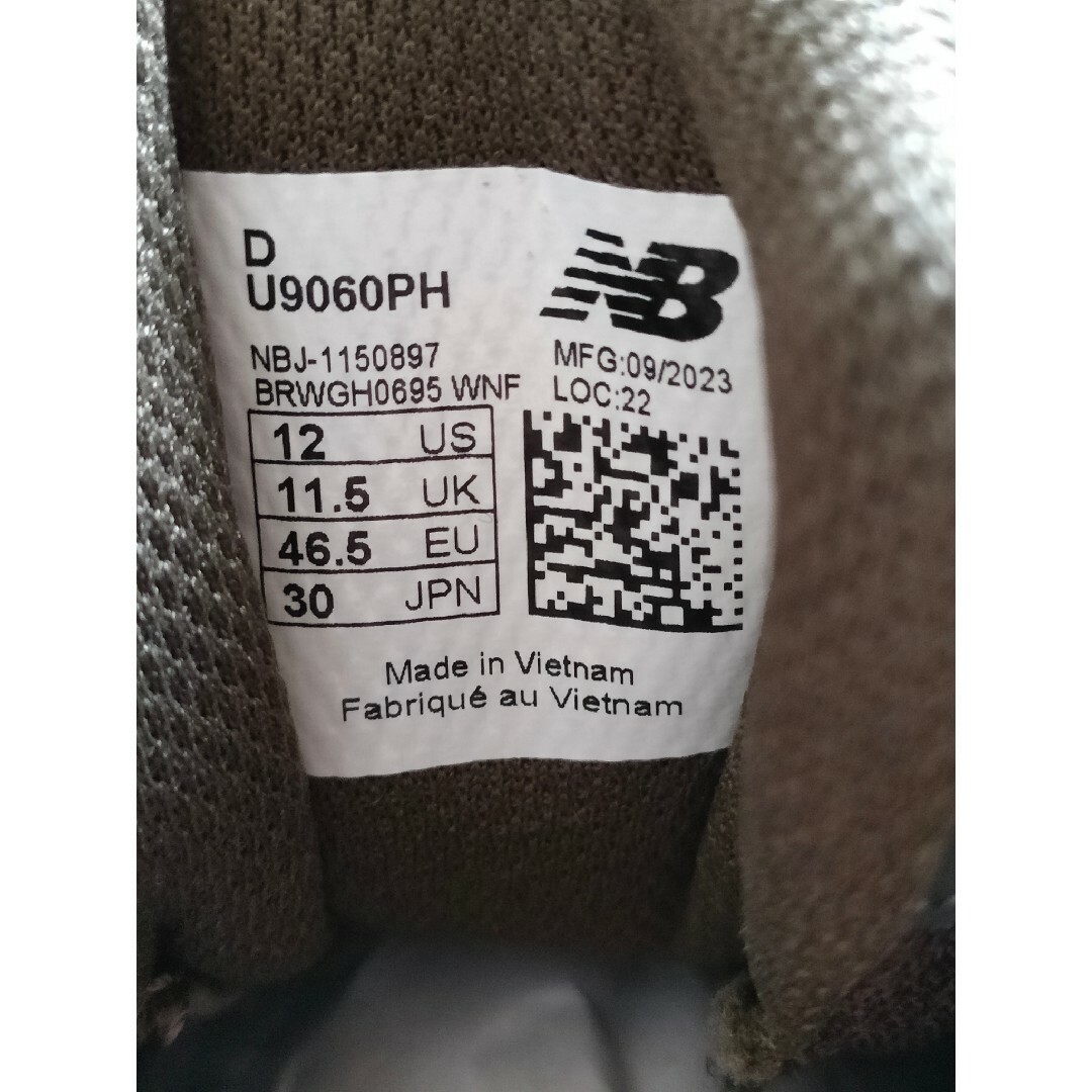 New Balance - 希少✨【新品未使用】ニューバランス U9060PH New Balance - 希少✨【新品未使用】ニューバランス U9060PH