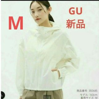 GU(ブルゾン ・ ホワイト/白色系)のフリマアイテム一覧 GU(ブルゾン ・ ホワイト/白色系)のフリマアイテム一覧