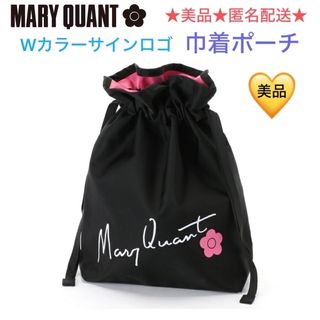 MARY QUANT(ナイロン ・ ポーチ)のフリマアイテム一覧 MARY QUANT(ナイロン ・ ポーチ)のフリマアイテム一覧