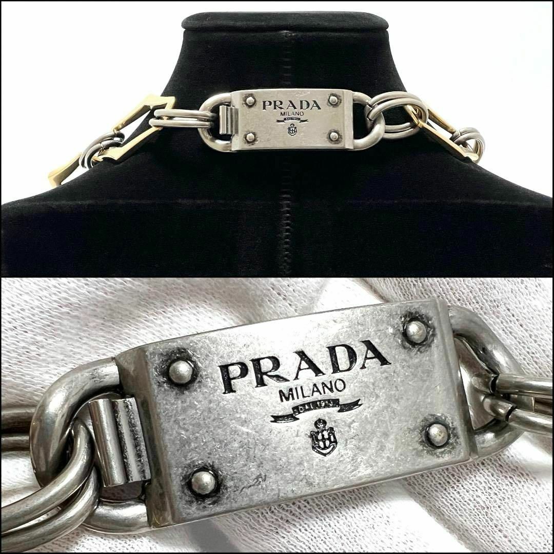 PRADA - 【男女兼用】プラダ メンズ レディース ロング チェーン PRADA - 【男女兼用】プラダ メンズ レディース ロング チェーン