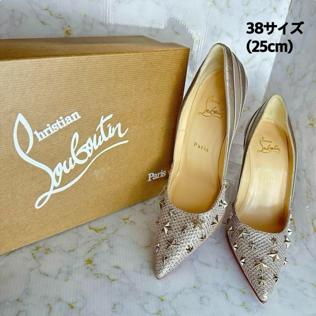 クリスチャンルブタン✨スター付パンプス レッドソール 38サイズ クリスチャンルブタン✨スター付パンプス レッドソール 38サイズ
