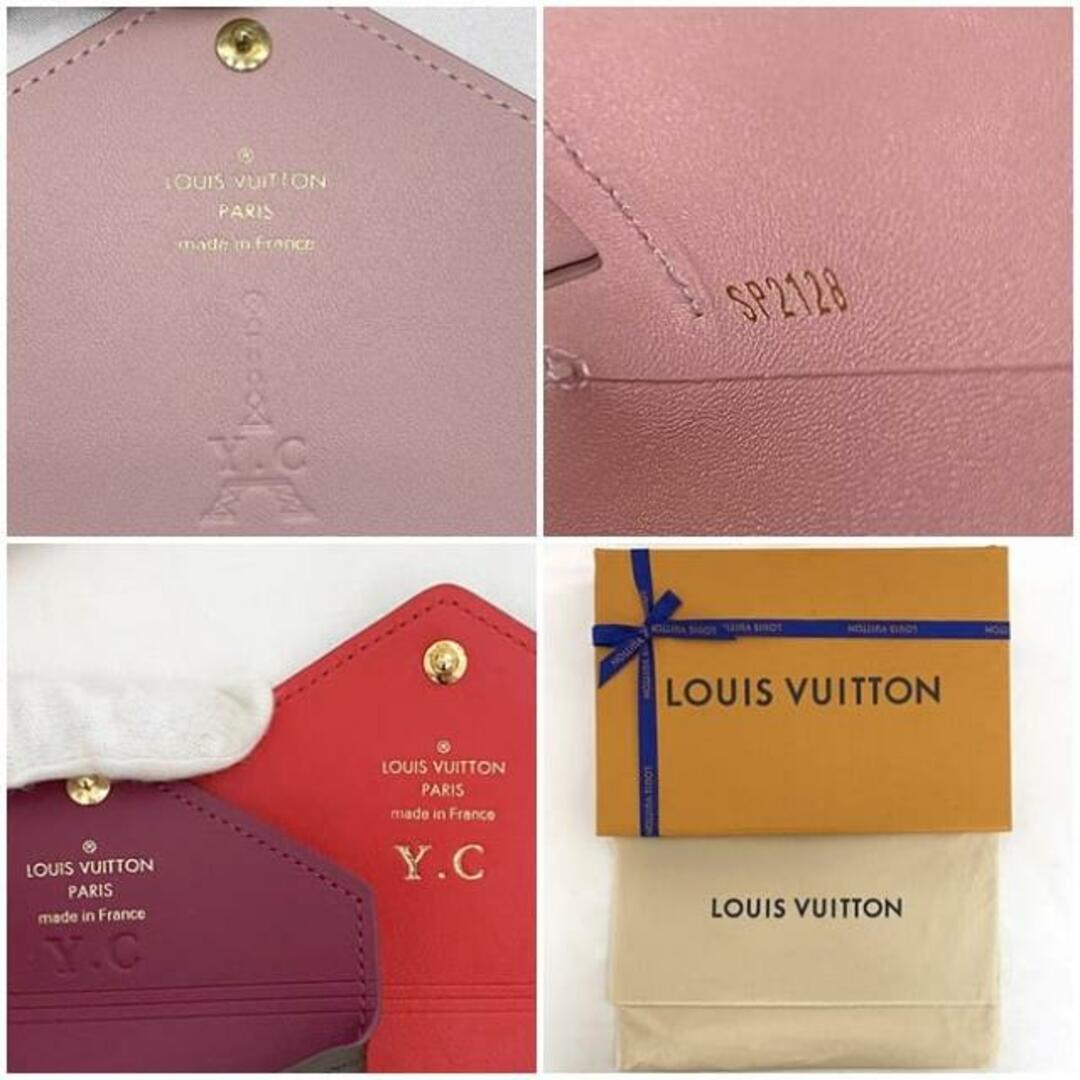 LOUIS VUITTON - ルイ ヴィトン ポーチ ポシェット キリガミ LOUIS VUITTON - ルイ ヴィトン ポーチ ポシェット キリガミ