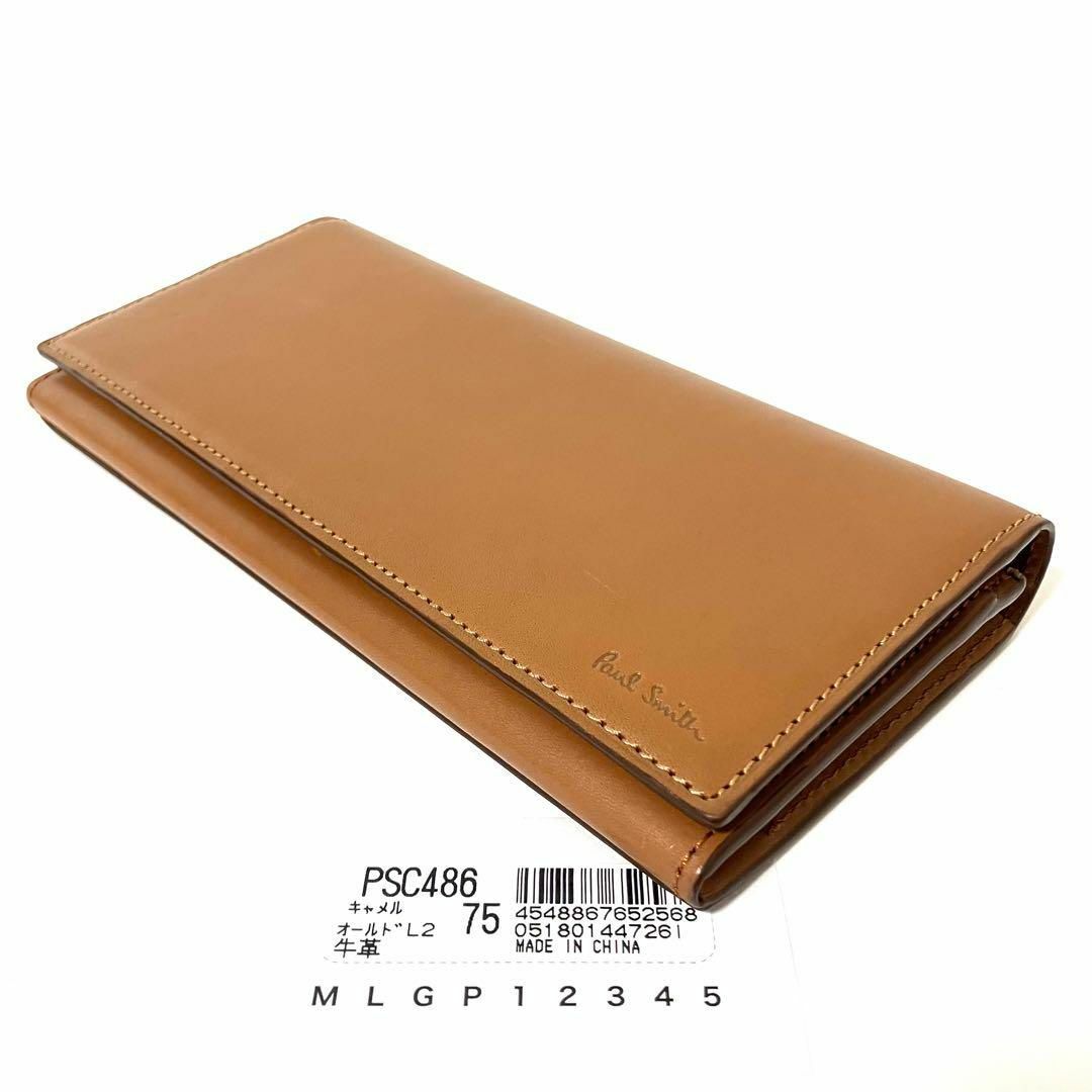 Paul Smith - ✨新品✨ポールスミス Paul Smith 長財布 オールド Paul Smith - ✨新品✨ポールスミス Paul Smith 長財布 オールド