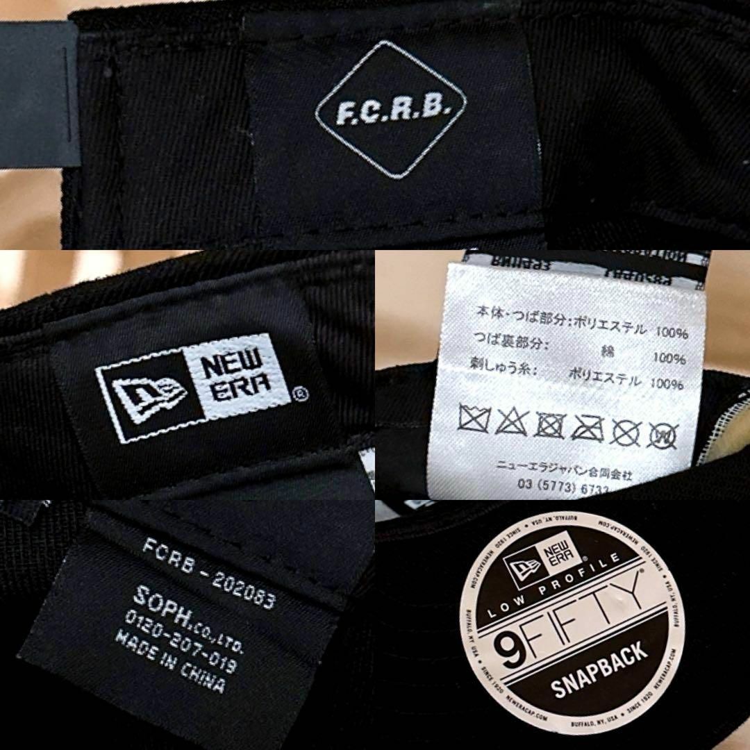 美品/レア【ニューエラ×エフシーレアルブリストル】限定コラボ 美品/レア【ニューエラ×エフシーレアルブリストル】限定コラボ