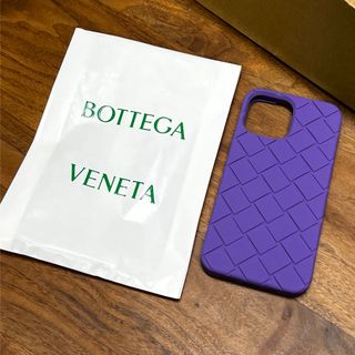 BOTTEGA VENETA(iPhoneケース ・ パープル/紫色系)のフリマ BOTTEGA VENETA(iPhoneケース ・ パープル/紫色系)のフリマ
