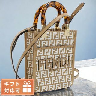 FENDI(トートバッグ ・ ホワイト/白色系)のフリマアイテム一覧 FENDI(トートバッグ ・ ホワイト/白色系)のフリマアイテム一覧