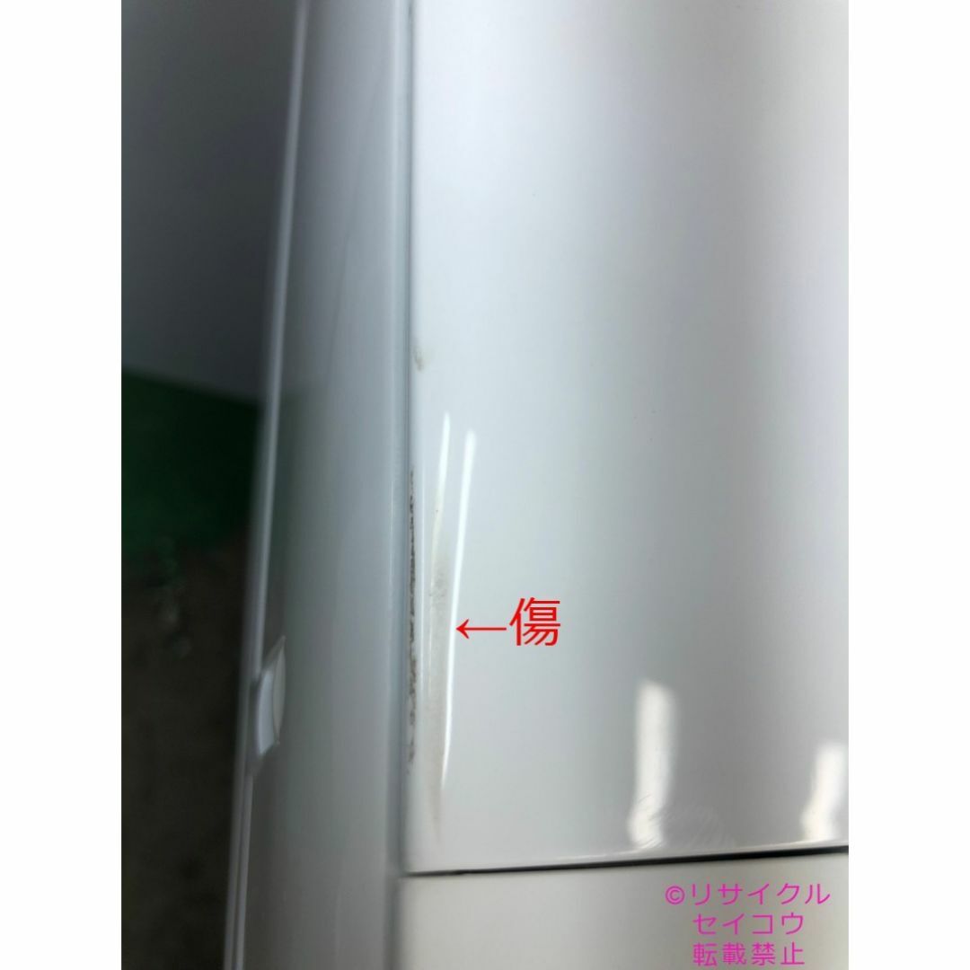 パナソニック 洗濯機 22年式 7Kg 2407201018 洗濯機 パナソニック 洗濯機 22年式 7Kg 2407201018 洗濯機