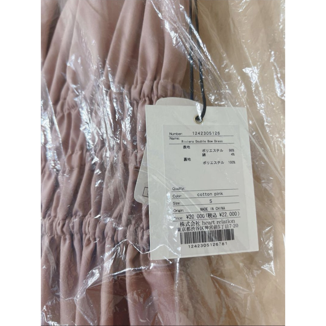 新品未使用タグ付き】 Riviera Double Bow Dress 新品未使用タグ付き】 Riviera Double Bow Dress
