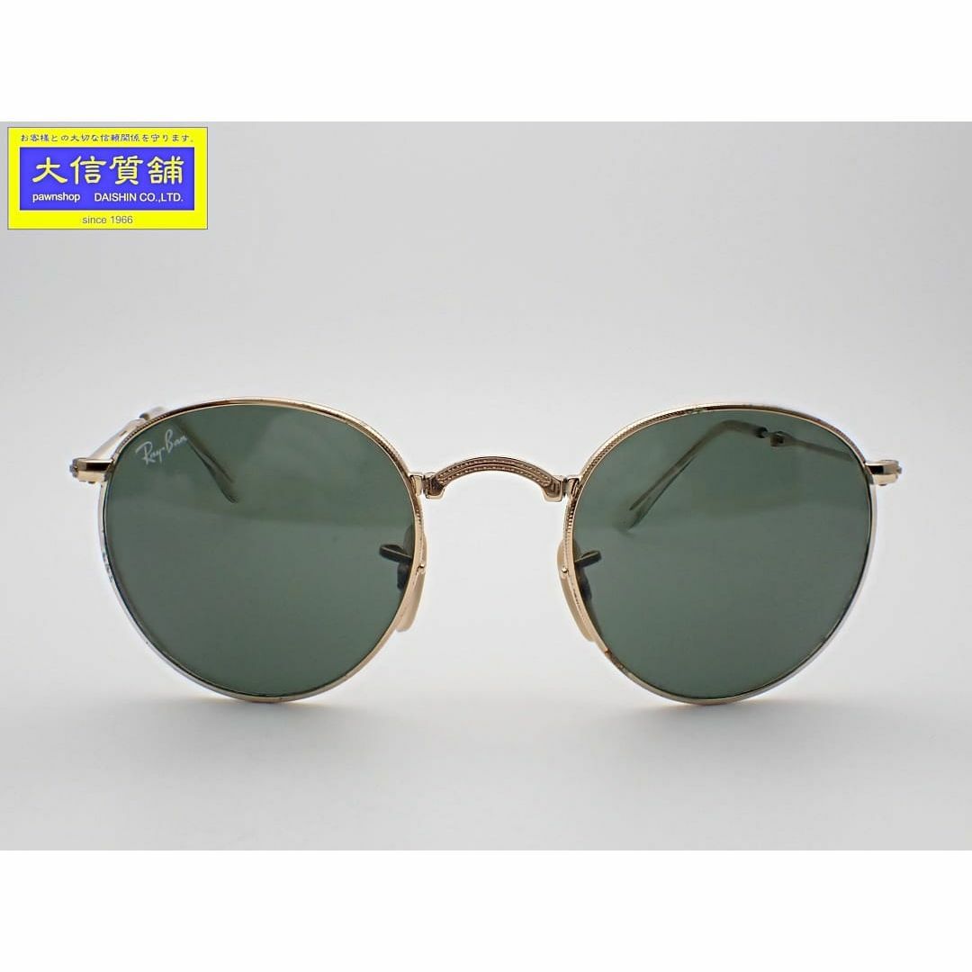 Ray-Ban - RAYBAN レイバン サングラス RB3532 フォールディング Ray-Ban - RAYBAN レイバン サングラス RB3532 フォールディング