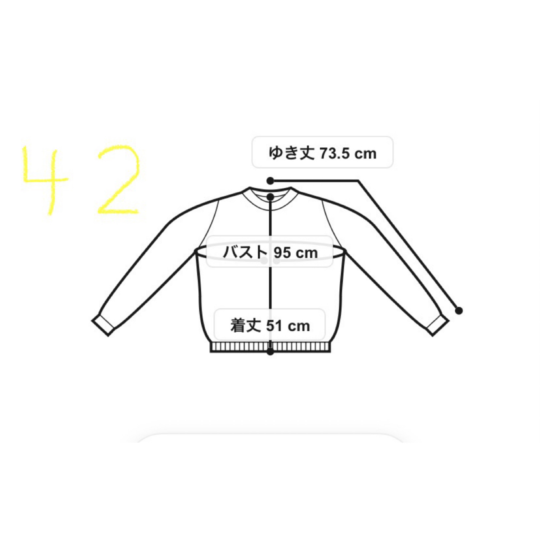 ❤️TO BE CHIC ❤️アセテートナイロンストレッチニット プル ❤️TO BE CHIC ❤️アセテートナイロンストレッチニット プル