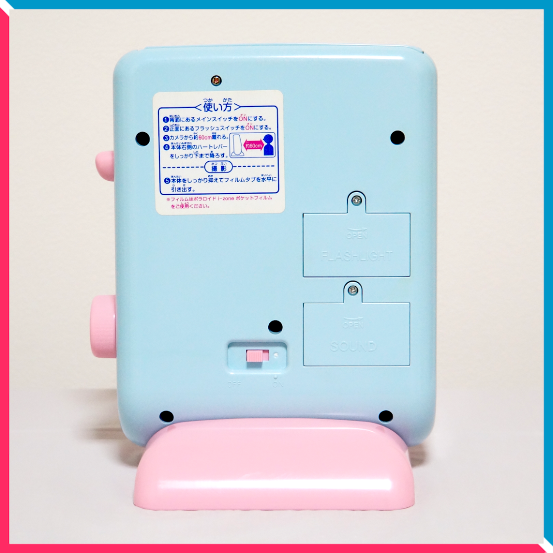 Takara Tomy - 【希少・訳あり】TOMY おうちでプリクラ 平成 Takara Tomy - 【希少・訳あり】TOMY おうちでプリクラ 平成