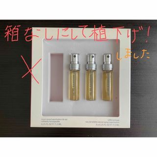 JIL SANDER(コスメ/美容)のフリマアイテム一覧 JIL SANDER(コスメ/美容)のフリマアイテム一覧