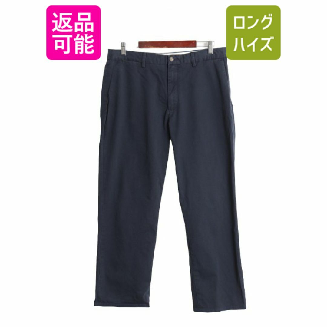 美品 ETONNE コットン M 紺 スラックス サイドベルト 美品 ETONNE コットン M 紺 スラックス サイドベルト