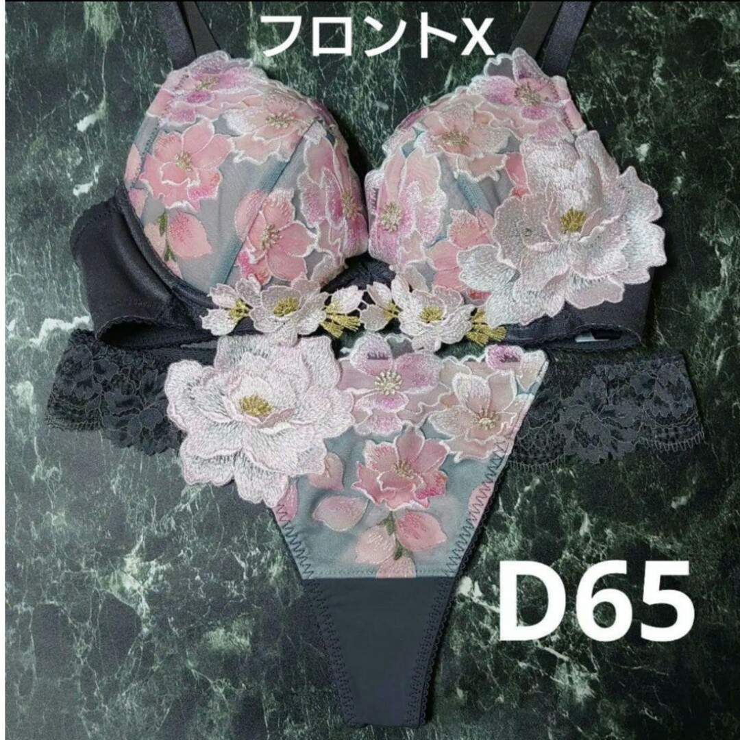 サルート03G D65 & ソングM GY サルート03G D65 & ソングM GY