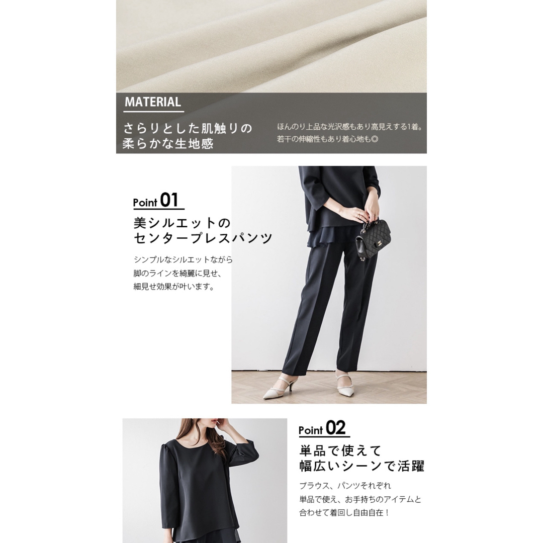 新品】バックレース セットアップ フォーマル セミフォーマル 卒 新品】バックレース セットアップ フォーマル セミフォーマル 卒