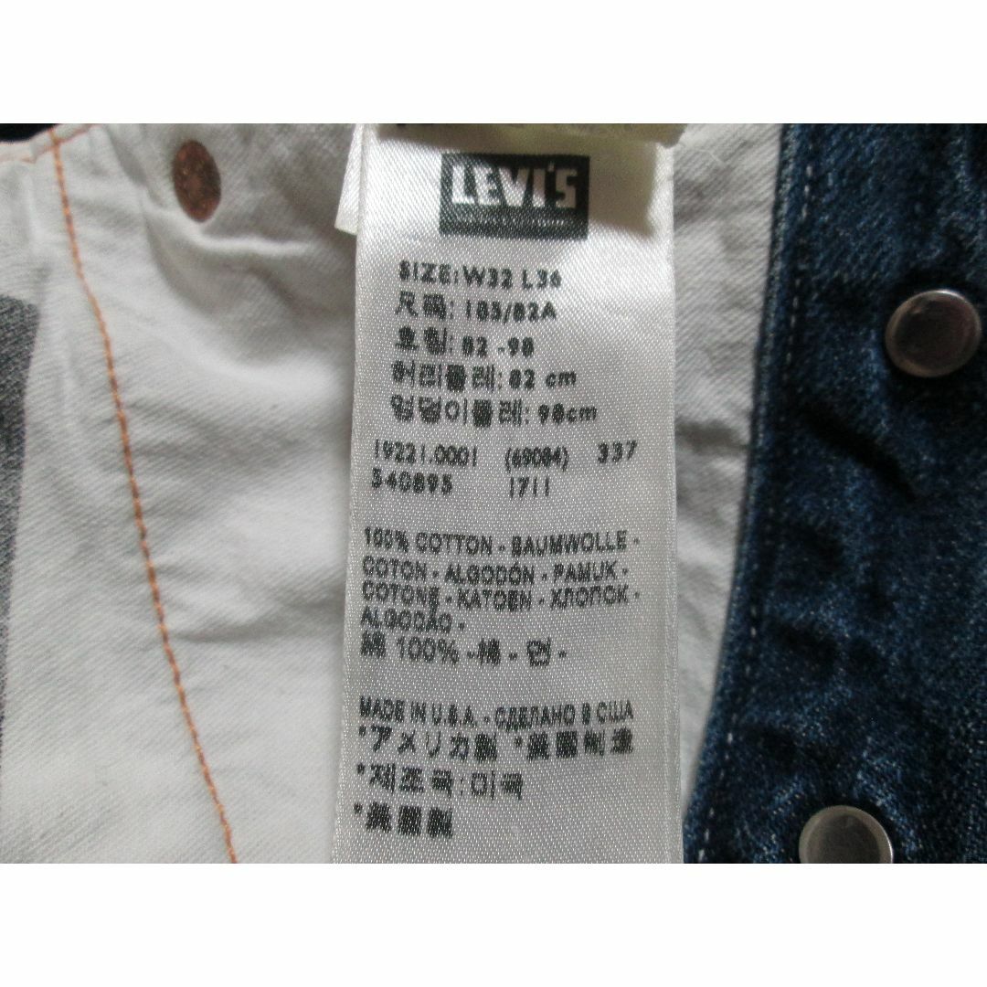 Levi's - 濃紺 リーバイス 501XX 501 22501 1922年モデル Levi's - 濃紺 リーバイス 501XX 501 22501 1922年モデル