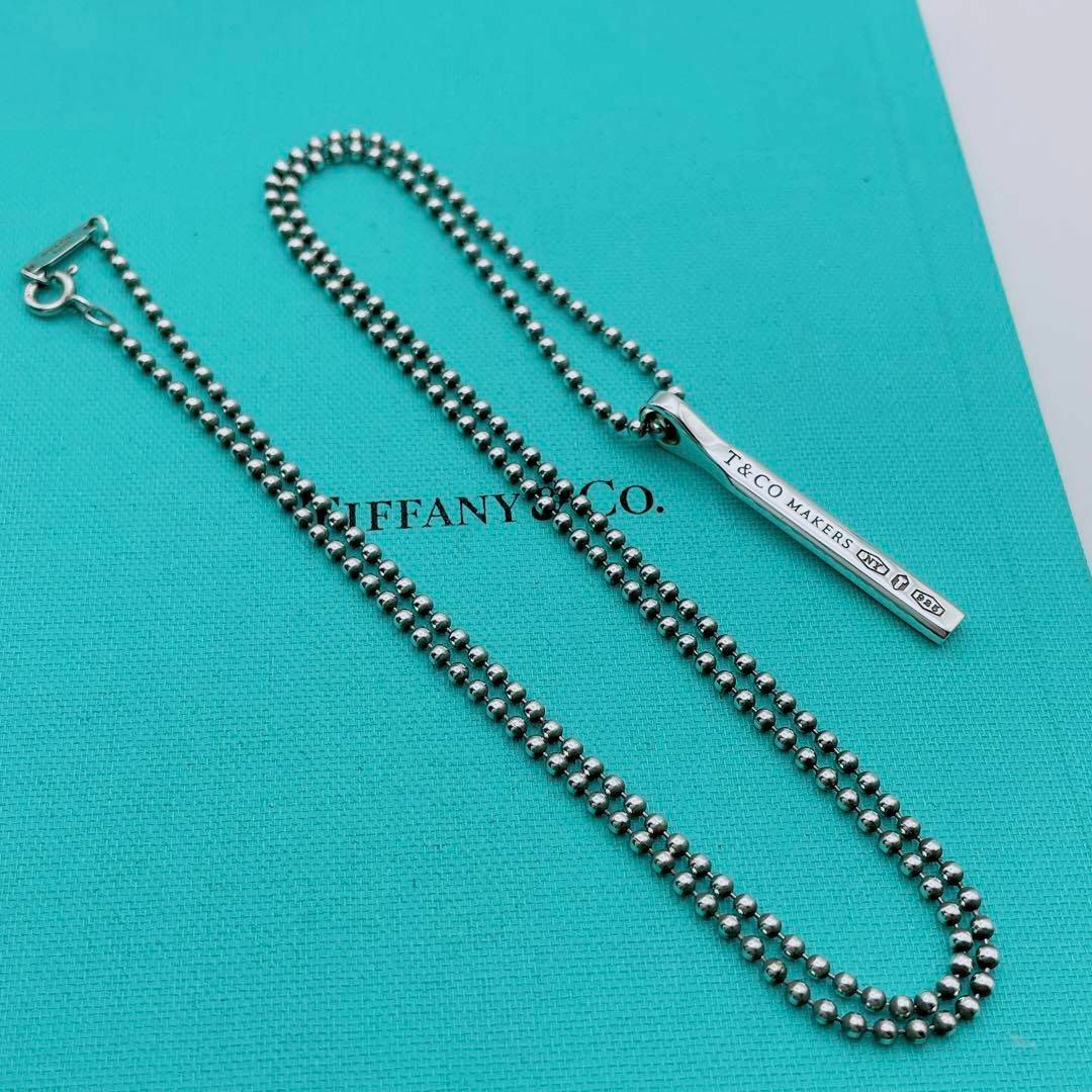 Tiffany & Co. 希少 メイカーズ ネックレス バー ボールチェーン Tiffany & Co. 希少 メイカーズ ネックレス バー ボールチェーン