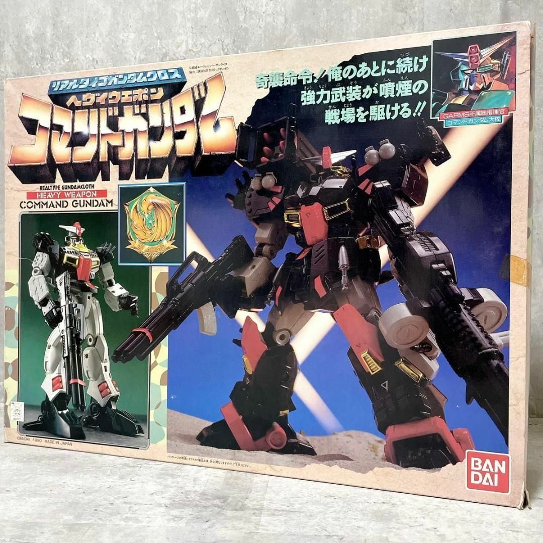 SD Gundam(BANDAI) - 未使用 バンダイ リアルタイプ ガンダム SD Gundam(BANDAI) - 未使用 バンダイ リアルタイプ ガンダム