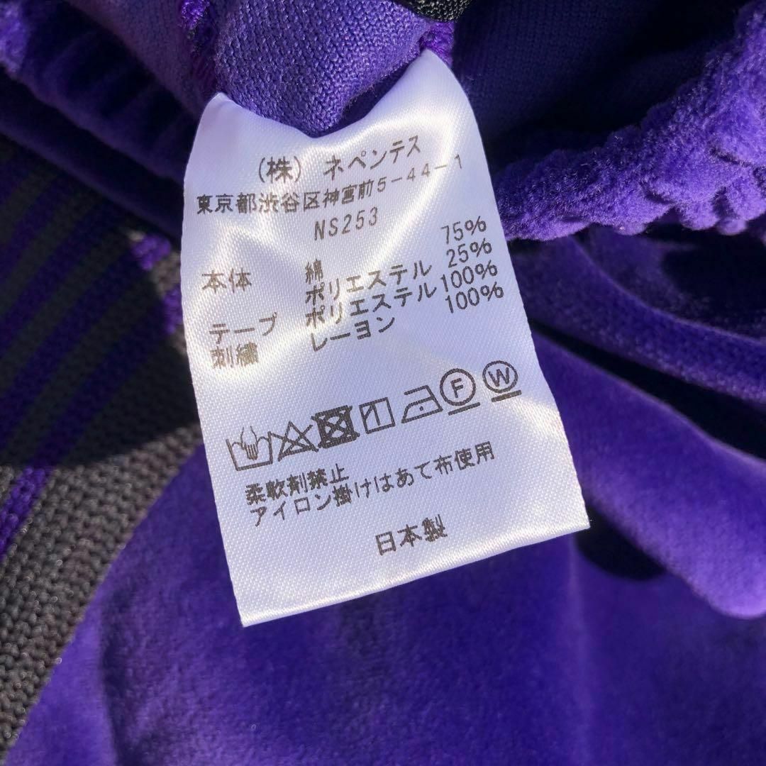 ベロア S パープル 23aw ニードルス ニードルズ needles ベロア S パープル 23aw ニードルス ニードルズ needles