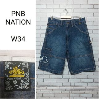 PNB Nation(メンズ)のフリマアイテム一覧 PNB Nation(メンズ)のフリマアイテム一覧
