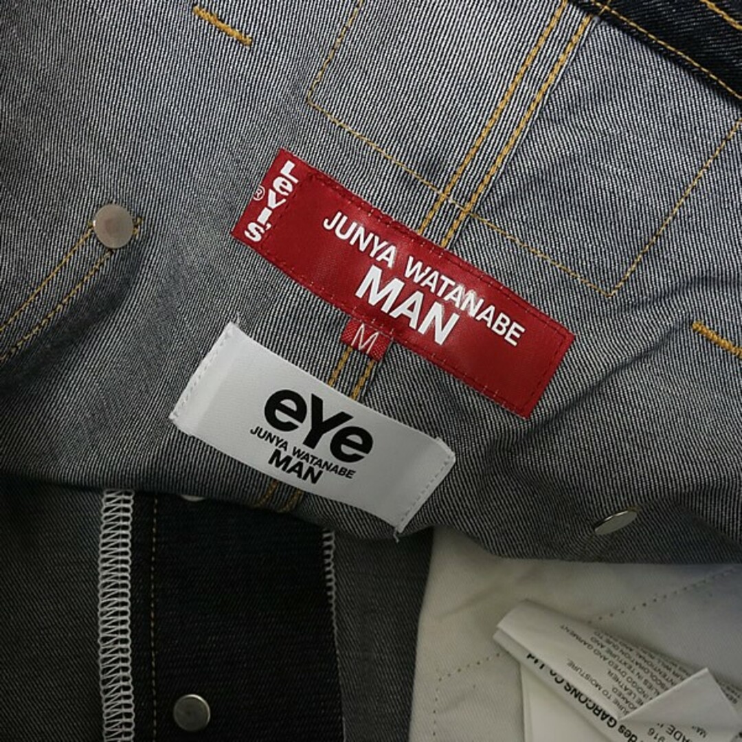 JUNYA WATANABE MAN - JUNYA WATANABE MAN 銀座店 ジュンヤ JUNYA WATANABE MAN - JUNYA WATANABE MAN 銀座店 ジュンヤ