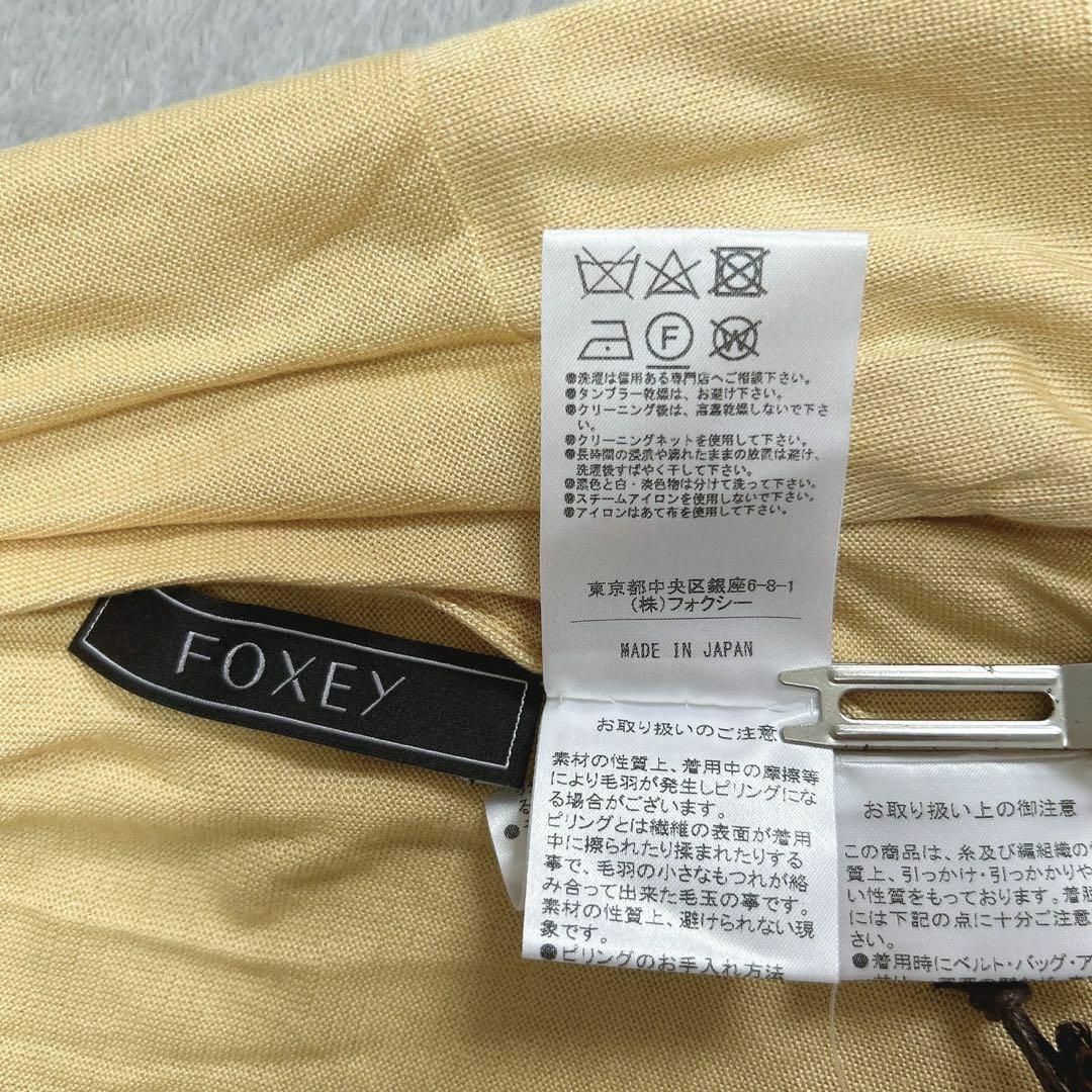 FOXEY - 【FOXEY】(40) タグ付き 日本製 シルク 長袖 ショート丈 FOXEY - 【FOXEY】(40) タグ付き 日本製 シルク 長袖 ショート丈