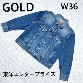 希少】BEAMS BOY×東洋エンタープライズ フライトジャケット 希少】BEAMS BOY×東洋エンタープライズ フライトジャケット