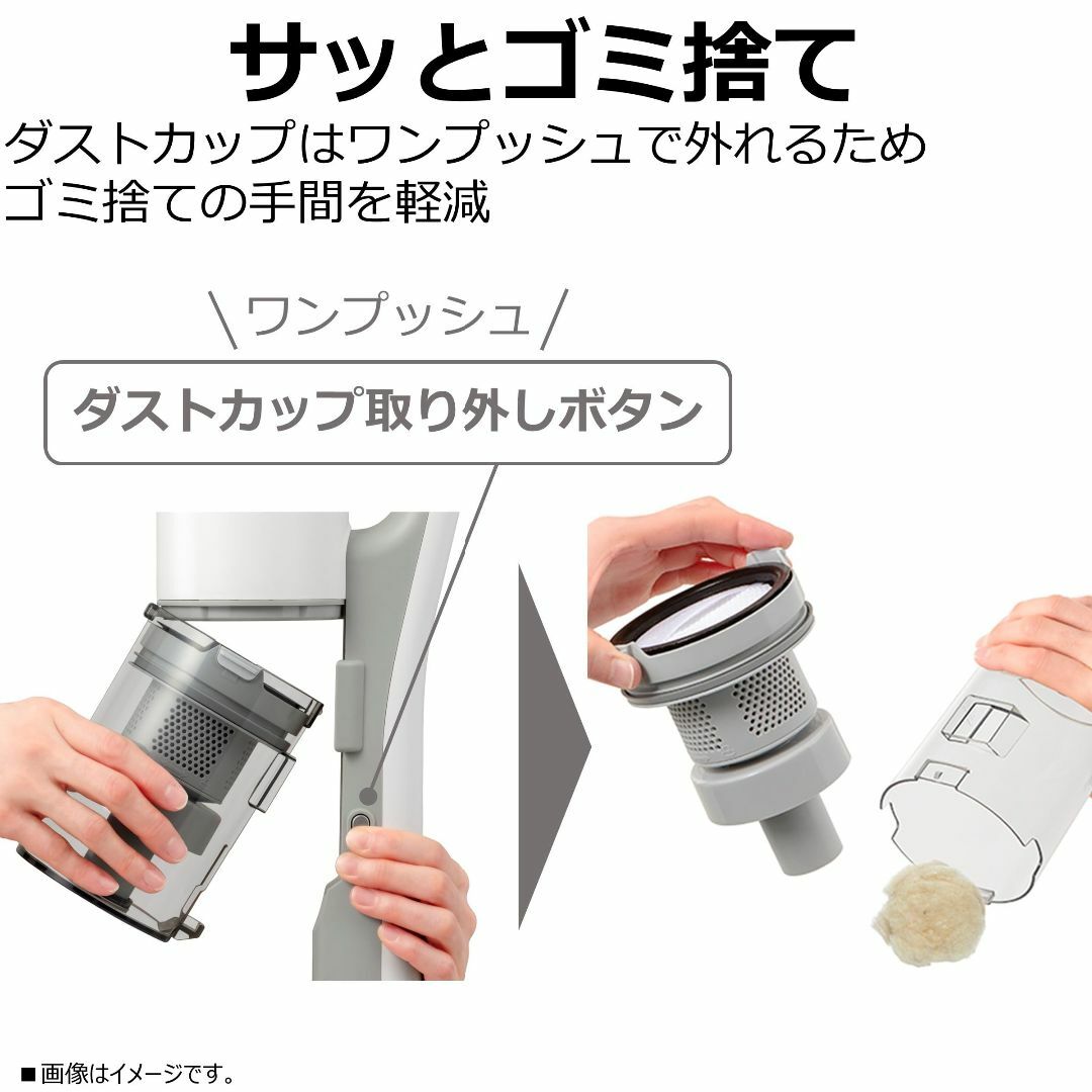 スタイル:1)シンプルタイプ】東芝 掃除機 コードレス スティック スタイル:1)シンプルタイプ】東芝 掃除機 コードレス スティック