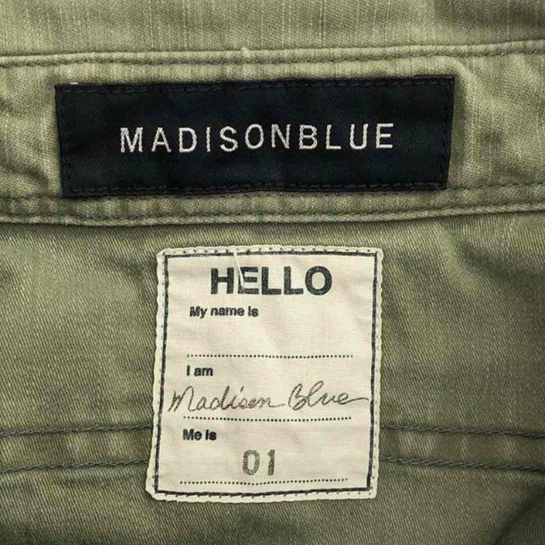 MADISONBLUE - MADISON BLUE / マディソンブルー | HAMPTON BACK MADISONBLUE - MADISON BLUE / マディソンブルー | HAMPTON BACK