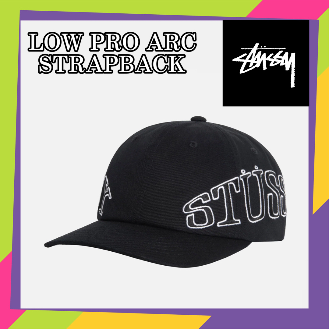 STUSSY - (完売品) Stussy LOW PRO ARC STRAPBACK 黒の通販 by STUSSY - (完売品) Stussy LOW PRO ARC STRAPBACK 黒の通販 by