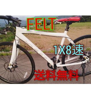 FELT(ブラック/黒色系)のフリマアイテム一覧 FELT(ブラック/黒色系)のフリマアイテム一覧
