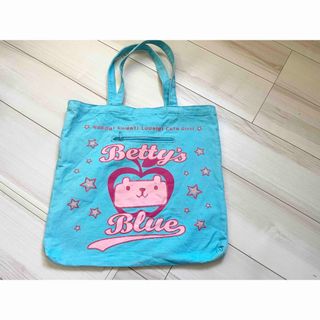 BETTY'S BLUE(バッグ)のフリマアイテム一覧 BETTY'S BLUE(バッグ)のフリマアイテム一覧
