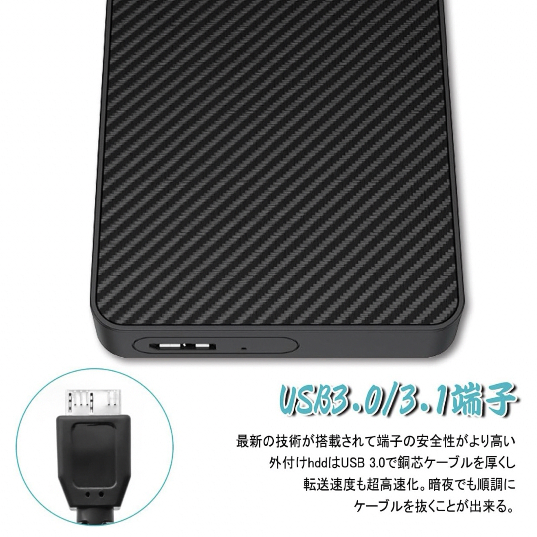 ハードディスク4tb ハードディスク4tb