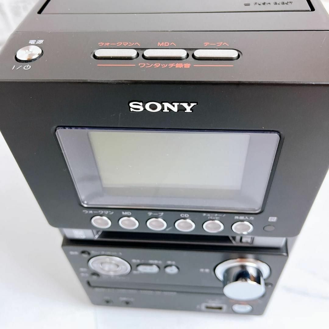 希少♪】SONY CMT-M35WM CD MD カセット システムコンポ 希少♪】SONY CMT-M35WM CD MD カセット システムコンポ