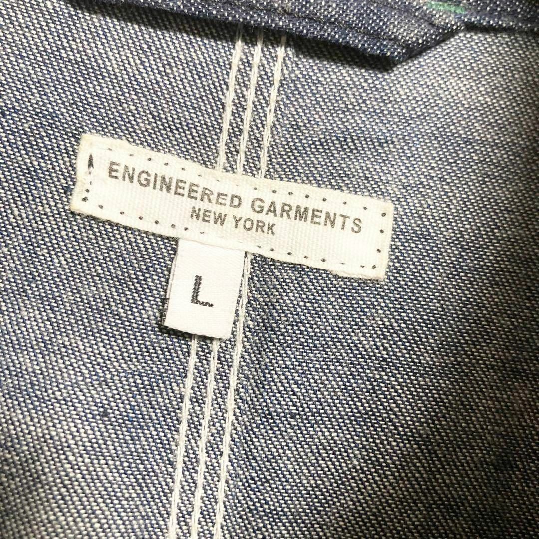 Lサイズ!ENGINEERED GARMENTS デニムカバーオールジャケット Lサイズ!ENGINEERED GARMENTS デニムカバーオールジャケット