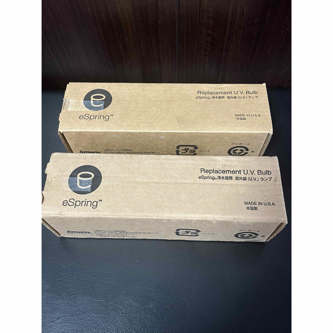 Amway アムウェイ eSpring浄水器用UVランプ・ E4621J 浄水機 Amway アムウェイ eSpring浄水器用UVランプ・ E4621J 浄水機