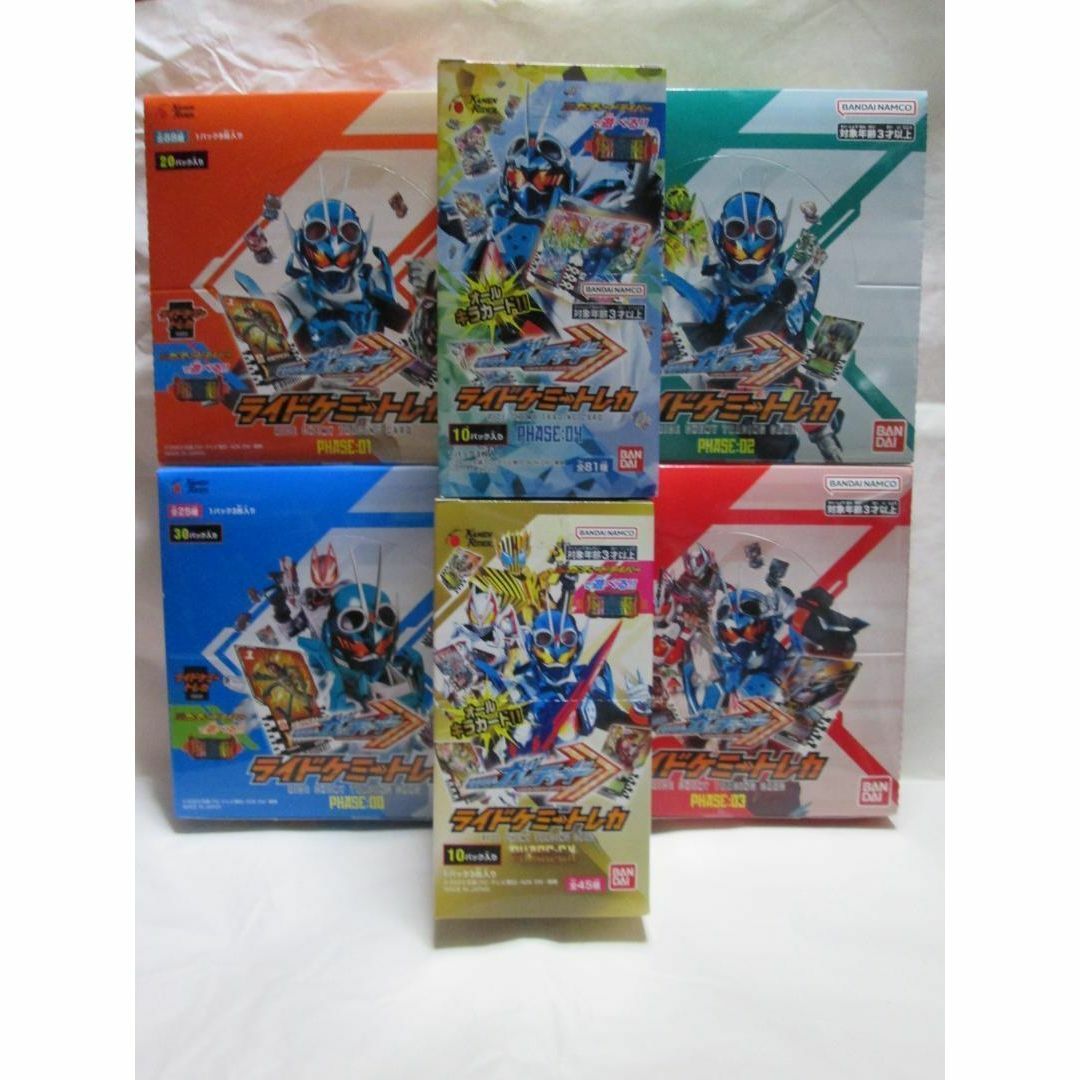 17336円 新品未開封 ケミーニジゴン ガッチャーイグナイター 17336円 新品未開封 ケミーニジゴン ガッチャーイグナイター