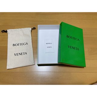 BOTTEGA VENETA(ラッピング/包装)のフリマアイテム一覧 BOTTEGA VENETA(ラッピング/包装)のフリマアイテム一覧