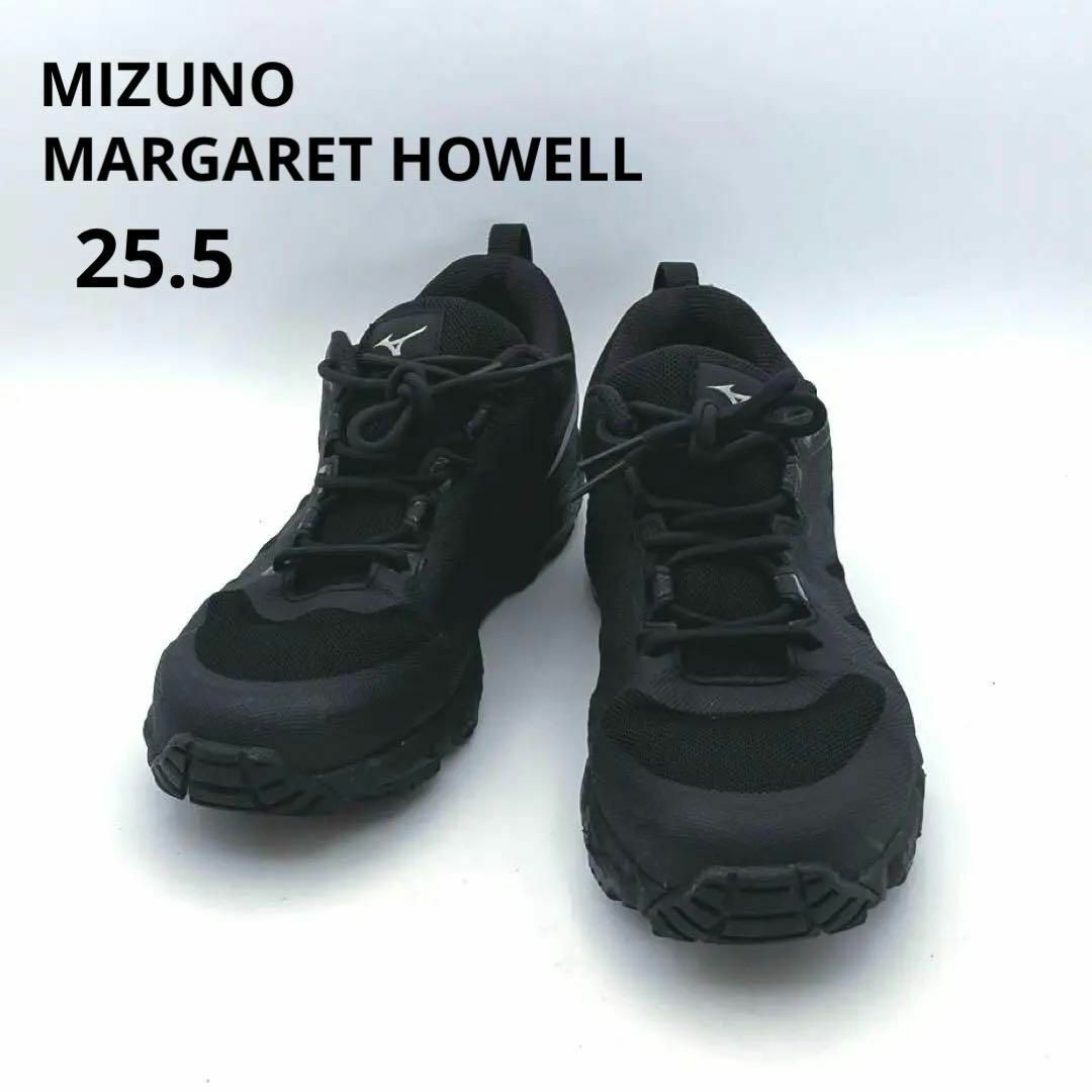 MIZUNO - 美品❗️ミズノ マーガレットハウエル ゴアテックス MIZUNO - 美品❗️ミズノ マーガレットハウエル ゴアテックス