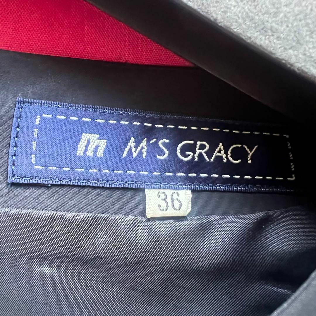 M'S GRACY - 【美品】M'S GRACY 膝丈ワンピース ネイビー 36 M'S GRACY - 【美品】M'S GRACY 膝丈ワンピース ネイビー 36