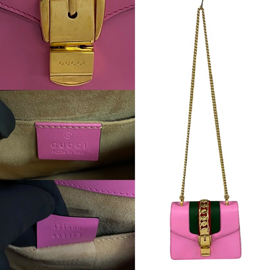 GUCCI - 極 美品 リボン付き 希少品 GUCCI グッチ シルヴィ GUCCI - 極 美品 リボン付き 希少品 GUCCI グッチ シルヴィ
