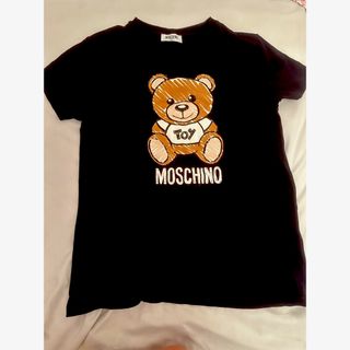 モスキーノの値下げアイテム | フリマアプリ ラクマ - 81ページ目 モスキーノの値下げアイテム | フリマアプリ ラクマ - 81ページ目